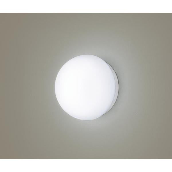 住宅用照明器具 Expert Panasonic 住宅照明 パナソニックパナ pana PANA 照明 照明器具 ライト あかり 灯り LG lg