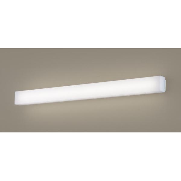 住宅用照明器具 Expert Panasonic 住宅照明 パナソニックパナ pana PANA 照明 照明器具 ライト あかり 灯り LG lg