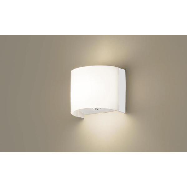 LGBC81651LE1 明るさ:白熱電球60形1灯器具相当 壁直付型 LED（電球色） ブラケット 拡散タイプ FreePa ON/OFF型 60形 LGBC81651 LE1