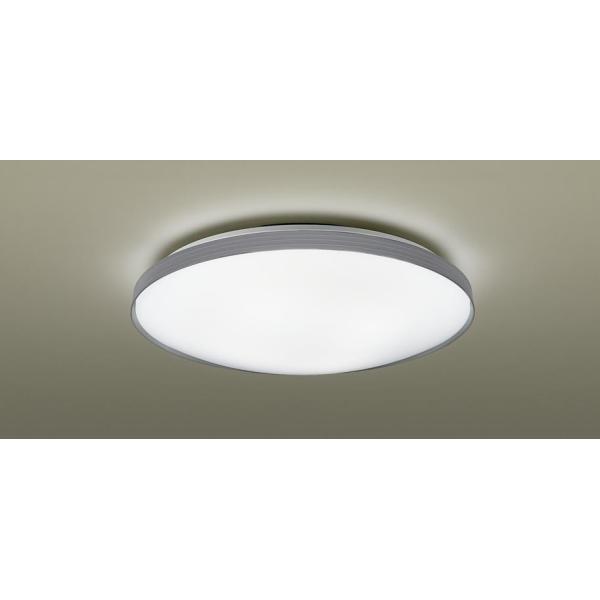 LGC31166シーリングライト 〜8畳用LGC31166 明るさ 〜8畳 天井直付型 LED 昼光色 電球色 シーリングライト リモコン調光 リモコン調色 カチットF