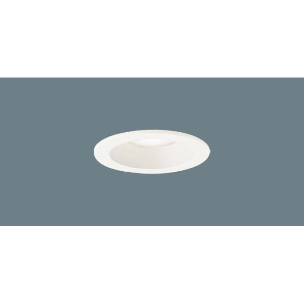 住宅用照明器具 Expert Panasonic 住宅照明 パナソニックパナ pana PANA 照明 照明器具 ライト あかり 灯り LG lg