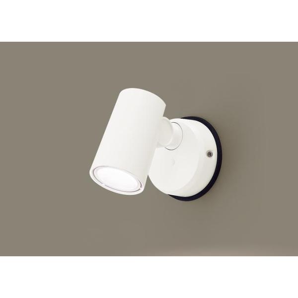 住宅用照明器具 Expert Panasonic 住宅照明 パナソニックパナ pana PANA 照明 照明器具 ライト あかり 灯り LG lg