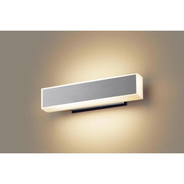 住宅用照明器具 Expert Panasonic 住宅照明 パナソニックパナ pana PANA 照明 照明器具 ライト あかり 灯り LG lg