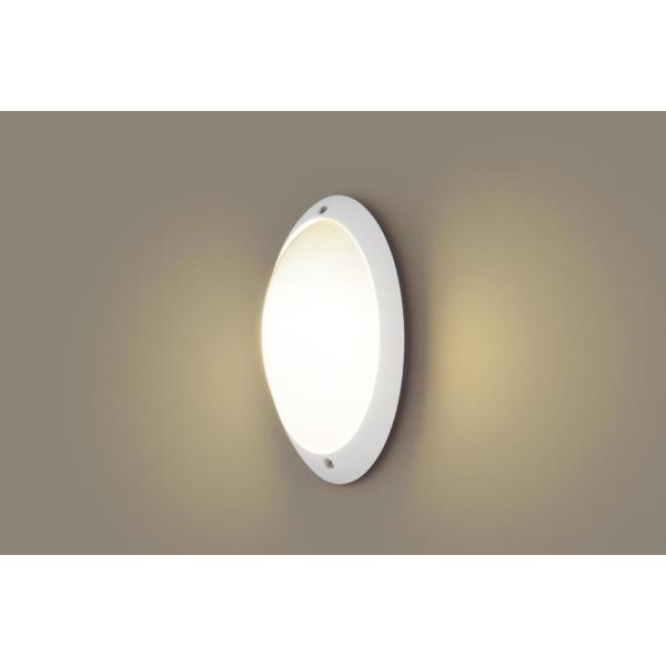 住宅用照明器具 Expert Panasonic 住宅照明 パナソニックパナ pana PANA 照明 照明器具 ライト あかり 灯り LG lg