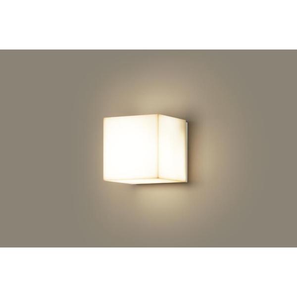 住宅用照明器具 Expert Panasonic 住宅照明 パナソニックパナ pana PANA 照明 照明器具 ライト あかり 灯り LG lg