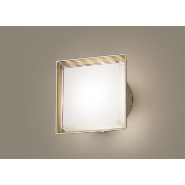 住宅用照明器具 Expert Panasonic 住宅照明 パナソニックパナ pana PANA 照明 照明器具 ライト あかり 灯り LG lg