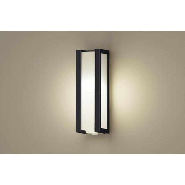 型番: LGWC85068 B壁直付型 電球色 ポーチライト 密閉型 電球交換型  防雨型  FreePaお出迎え  点灯省エネ型  明るさセンサ付 40形明るさ:白熱電球40形1灯器具相当 250 lm 5.1 W 49 lm/W