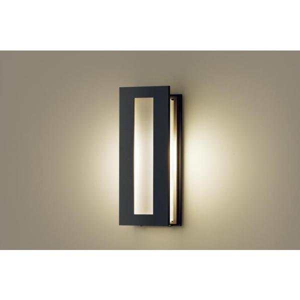 型番: LGWC85075 BU壁直付型 電球色 ポーチライト 密閉型 電球交換型  防雨型  FreePaお出迎え  点灯省エネ型  明るさセンサ付 40形明るさ:白熱電球40形1灯器具相当 100 lm 5.1 W 19.6 lm/W