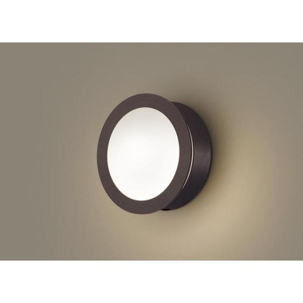 型番: LGWC85076 A壁直付型 電球色 ポーチライト 密閉型 電球交換型  防雨型  FreePaお出迎え  点灯省エネ型  明るさセンサ付 40形明るさ:白熱電球40形1灯器具相当 153 lm 5.1 W 30 lm/W