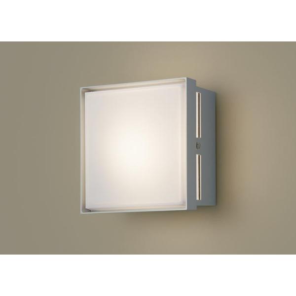 LGWC85221SポーチライトLGWC85221S 明るさ: 白熱電球40形1灯器具相当 壁直付型 LED 電球色 ポーチライト 密閉型 LED電球交換型 防雨型 FreePaお出迎え 点灯省エネ型 明るさセンサ付 40形