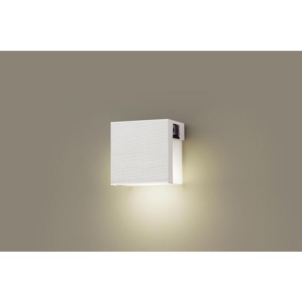 型番: LGWJ85116 W壁直付型 電球色 表札灯 電球交換型  防雨型  明るさセンサ付 40形明るさ:白熱電球40形1灯器具相当 184 lm 4.3 W 42.7 lm/W