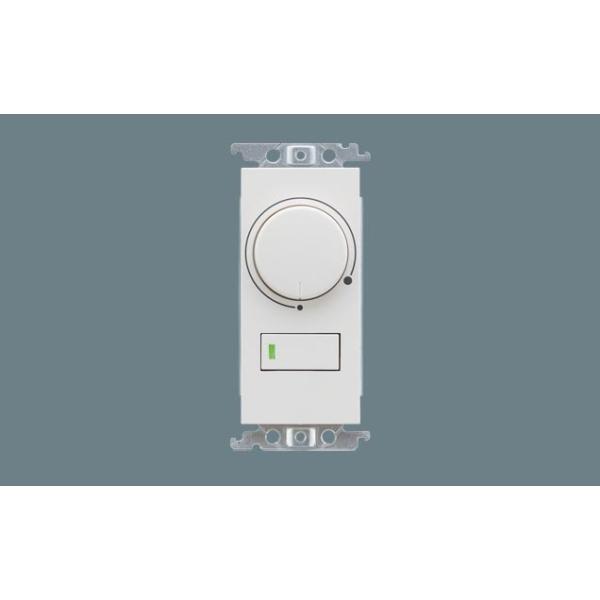 Panasonic NQ21505 パナソニック 信号線式ライコン ロータリー式 Panasonic NQ21505 パナソニック 信号線式ライコン ロータリー式