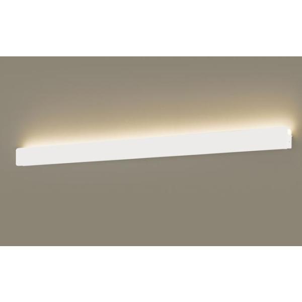 SLB81874?LB1 ラインブラケット HomeArchi （ ホームアーキ ）  取付方法： 天井直付型 壁直付型　シリーズ名： ラインブラケット HomeArchi （ ホームアーキ ） 　タイプ・機能： 美ルック 拡散タイプ 調光...