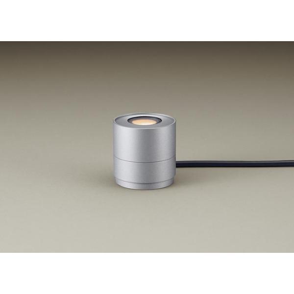 SLW45926?LE1 エクステリア スタンド HomeArchi （ ホームアーキ ）  取付方法： 地中埋込型　シリーズ名： エクステリア スタンド HomeArchi （ ホームアーキ ） 　タイプ・機能： 美ルック ビーム角36度...