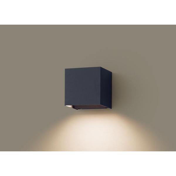SLW81573?LE1 エクステリア ブラケット HomeArchi （ ホームアーキ ）  取付方法： 壁直付型　シリーズ名： エクステリア ブラケット HomeArchi （ ホームアーキ ） 　タイプ・機能： 美ルック 拡散タイプ ...