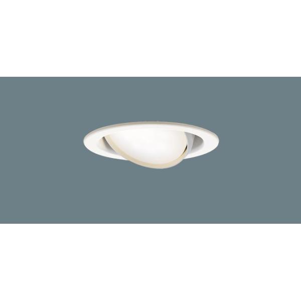 セット品番 XAD1402L CE1 本体品番 LGD9400 JANコード 4549980416174LEDランプ品番 LLD2000LCE1 JANコード 4549980266021Panasonic パナソニック ダウンライト 白熱電...
