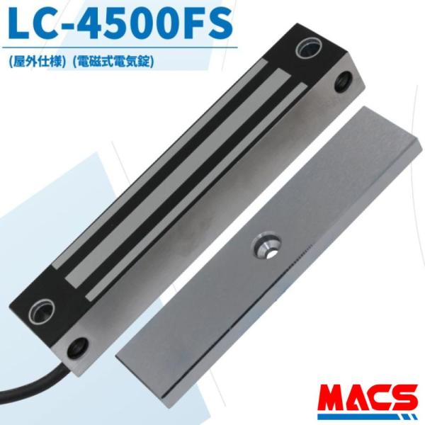 1.防水型小型電磁錠、施錠信号接点内蔵2.お求め安い低価格を実現3.門扉、引き戸、開き戸など、屋内/屋外を問わない万能型4.取付金具も豊富にラインアップ5.定格電圧：DC12/24V対応　吸着力：200Kg※他組み合わせ関連機器　代表型式を...