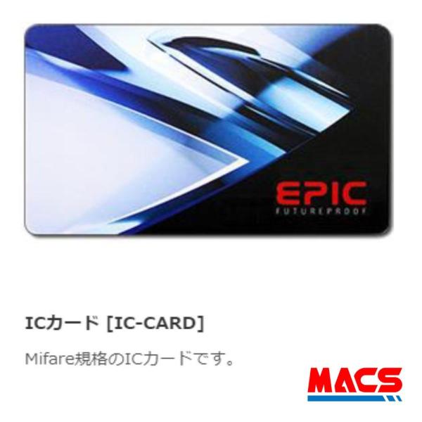 ＥＰＩＣ　ＩＣカードキー　１枚下記、マイフェアの仕様です。EPIC製品だけでなくロックマンジャパン製　デジタルロックの解錠カードとしても使用可能です。カード仕様【外形寸法】L86xW54xT0.9(+0.1/-0.1)mm【重さ】5.8g ...