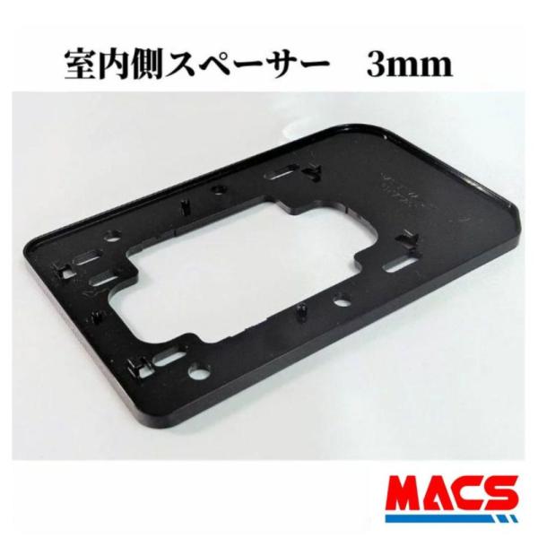 素材:ABS樹脂用途:扉厚が薄い場合の嵩上げ部材ご注意::GATEMAN J20/WV-40用の部材になります。ご注意:並行輸入品のGATEMANには、対応できかねる場合がありますので、ご了承下さいませ。室内側本体嵩上げ部品