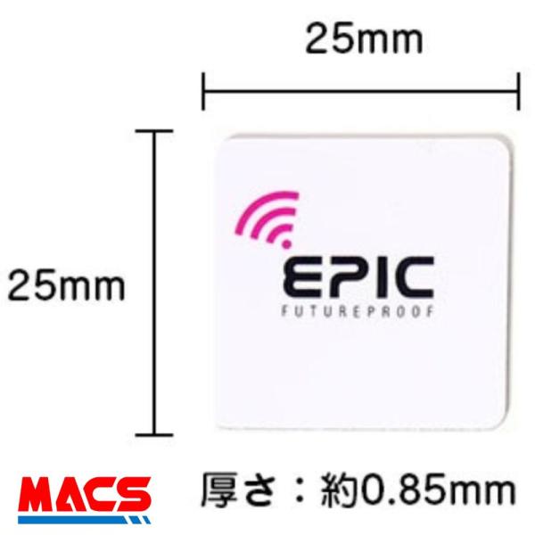 ＥＰＩＣ　解錠専用　Mifare Classic規格のICシール　白色です。ICカードキー対応の電子錠の全機種で使用可能です。本体に同梱されているものと同じものになります。寸法：25mm×25mm厚さ：約0.85mm★エピック（EPIC)製...