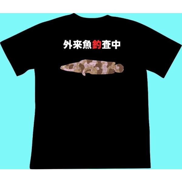 ＜ご注文に関してのご注意＞※日曜・祝日及び、正月・ＧＷ・お盆期間の配送はございません。吸水性と速乾性に優れた機能を発揮するポリエステルメッシュ素材を使用のドライＴシャツ、グリマーの３００-ＡＣＴを採用しました。アウトドアシーン・アクティブシ...