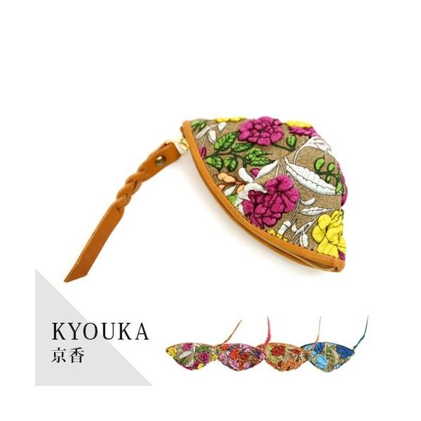 5周年記念ポイント５倍 可愛い粗品 プレゼント中 セール中デコブランシェ decobranche d-03-27　小銭入れ 天ファスナーこのドル入れは日本国内の職人が小さな工房で生産しています。１つ１つ丁寧に作っているので、立体に浮かび上が...