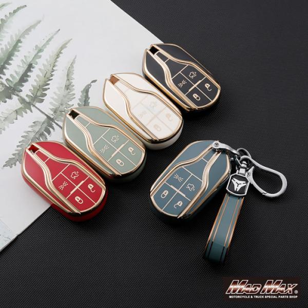 【発売日：2022年06月29日】mm50-a11-mas レヴァンテ、ギブリ、クアトロポルテ、グランカブリオ、グランツーリズモ、キーレス、車の鍵、父の日、母の日、誕生日プレゼント、クリスマス、キーホルダー、キーリング、Maserati