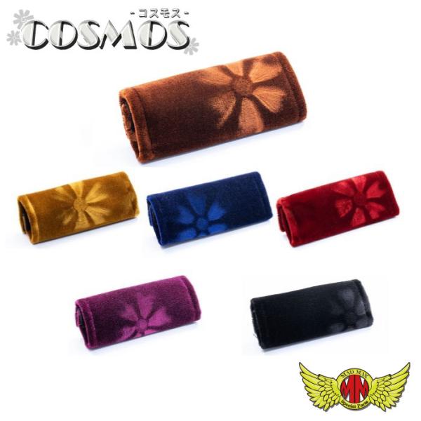 【発売日：2024年12月10日】my-cmmc-01 モケットフラワー COSMOS 金華山 トラック用品 トラック カー用品 車用品 おすすめ おしゃれ 内装 インテリア  オーダー 国内工場 売れ筋 受注製作  雅 日本製 国産 国内...