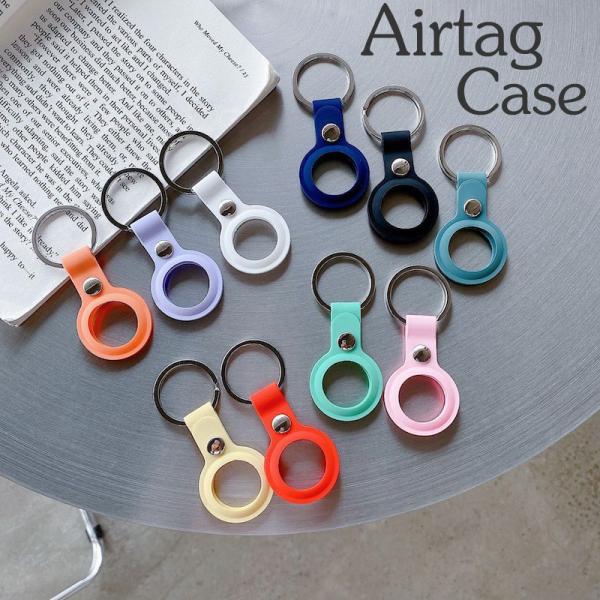 【発売日：2021年06月03日】at-0004 紛失防止 本体をしっかり保護 エアタグ Airtagトラッカー用保護カバー 耐衝撃 超薄い 警報GPS ペット スマート紛失トラッカー 軽量 エアタグ