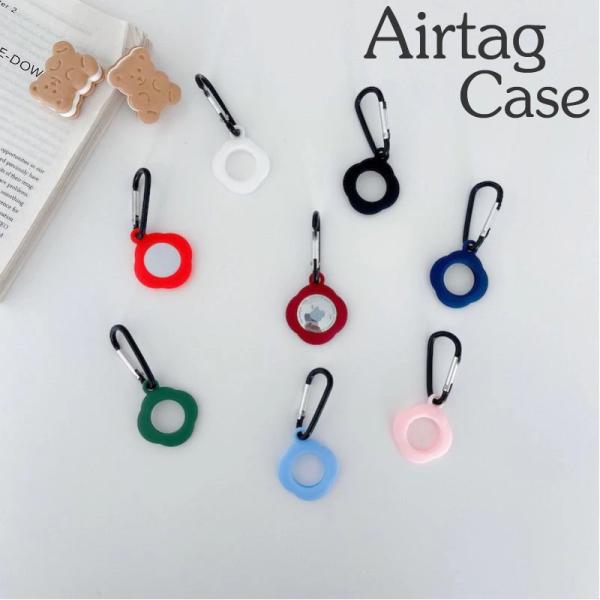 【発売日：2021年06月03日】at-0005 Apple アップル エアタグ用 ケース 保護ケース 柔軟 耐衝撃 アップル エアタグ ケース 軽量 キズ防止 追跡 防水 紛失防止トラッカー用保護カバー 耐衝撃 超薄い 警報GPS ペット...