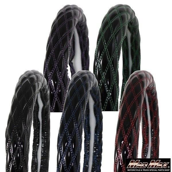 【発売日：2019年12月25日】ch2-b12 ステアリングカバー、プロフィア、UD、スーパーグレート、ギガ、レンジャー、コンドル、ファイター、フォワード、ボルボ、ベンツ、スカニア、トラック、バス、大型車、中型車、日野、HINO、日産、三...