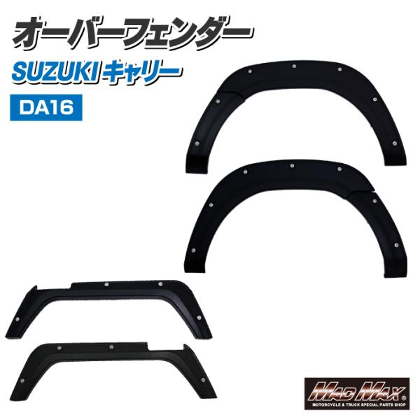 【発売日：2025年02月12日】mm70-0025-01