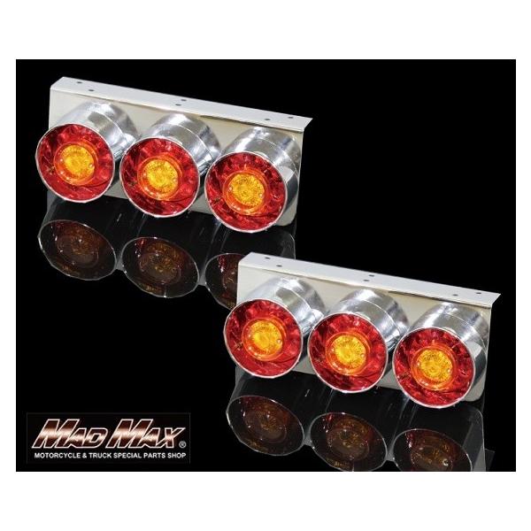 【発売日：2019年12月25日】mm73-sn1-01 テールライト ウィンカー ハイフラ ノンフラ 抵抗器 軽トラ 日野 ＨＩＮＯ 三菱 FUSO いすゞ イスズ 日産 UD 中型 レンジャー ファイター フォワード コンドル