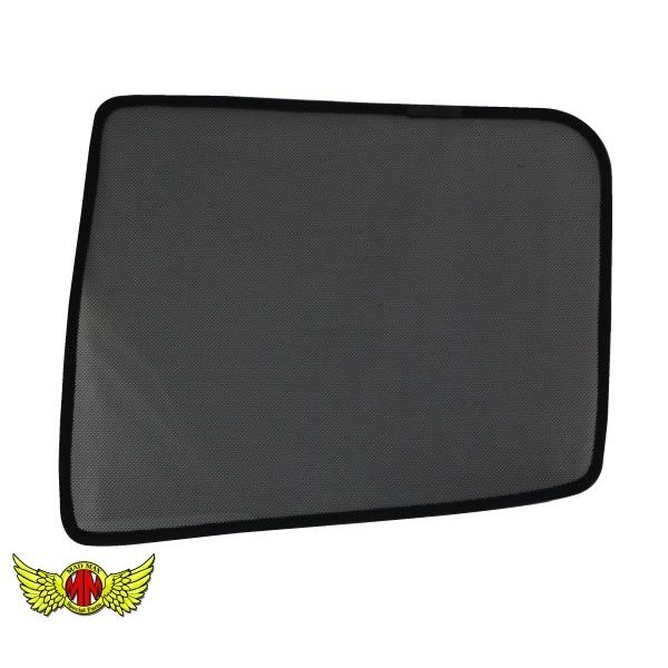 【発売日：2019年12月25日】mm74-t07-01 アミド あみど 日除け ネット 虫よけ メッシュカーテン 室内換気 遮光 内装 カーテン