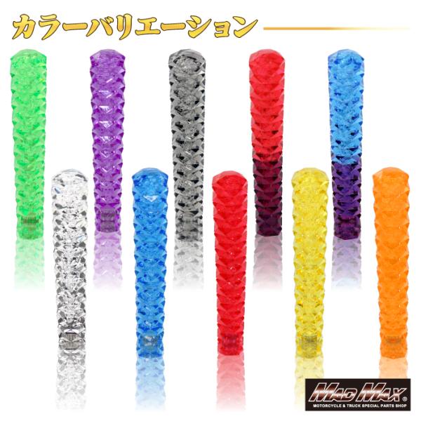 【発売日：2023年09月11日】mm75-0062 ギアチェンジレバー シフトレバー プロフィア スーパーグレート クオン テラヴィ エアループ グランドプロフィア グラプロ ドルフィン ビックサム 大型車 レンジャー ファイター コンド...