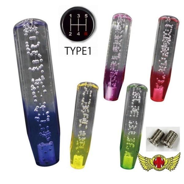 【発売日：2019年12月25日】mm75-1741 プロフィア スーパーグレート クオン レンジャー ファイター コンドル ダイナ アトラス タイタン トヨエース ハイエース ラジアルエース キャリー ハイゼット アクティー オッティ 日...