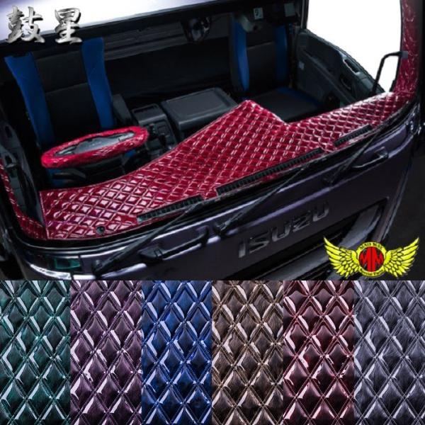 【発売日：2024年11月01日】my-or004-22 つやあり エナメル レザー トラック用品 トラック内装 ダッシュボード マット