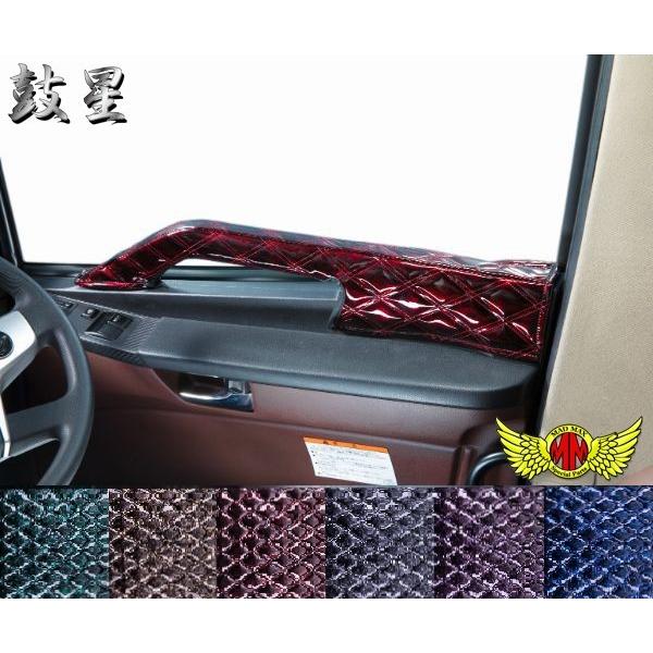 【発売日：2020年04月21日】my-ordc3 レンジャー RANGER 中型 HINO グリップカバー 内装 ジェネレーション レンジャーFD 6代目