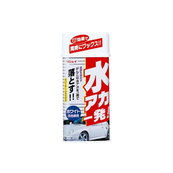 【発売日：2024年09月10日】ti-rn-b-12 洗車 カーメンテナンス ポリマー コーティング 虫取り 撥水 ケミカル カー用品 艶出し 用品 小傷取り 水あか落とし カーワックス ポリッシャー 研磨 バフ スリキズ 汚れ落とし マ...