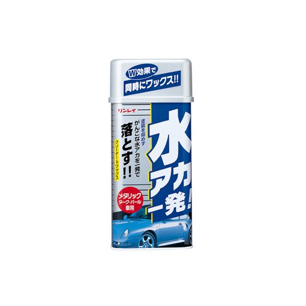 【発売日：2024年09月10日】ti-rn-b-13 洗車 カーメンテナンス ポリマー コーティング 虫取り 撥水 ケミカル カー用品 艶出し 用品 小傷取り 水あか落とし カーワックス ポリッシャー 研磨 バフ スリキズ 汚れ落とし マ...
