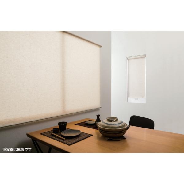 　プルコードとプルハンドルの操作が選べる『ロールスクリーン』です。　本商品は生地の種類で３種類あり、本ページは【麻調・木調のナチュラル生地】の販売ページです。　【無地】、【遮光生地】は同じカテゴリ内に商品があります。　また、スクリーン生地の...