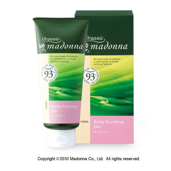 産後は肌のハリとボディラインの変化が気になるところ。妊娠中から肌の引き締めを意識し産後も美ボディをキープ！乾燥しがちな肌にオーガニック保湿成分と天然植物成分が潤いを与えはずむような弾力を与えます。ほのかなローズウォーターの香り