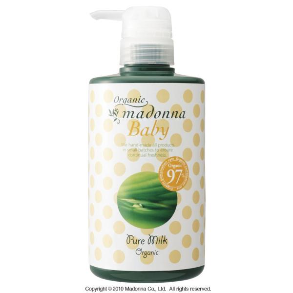 国産馬油にも含まれているαリノレン酸が豊富に含まれビタミンEも豊富なため抗酸化力が高い優れたインカインチオイルを配合。