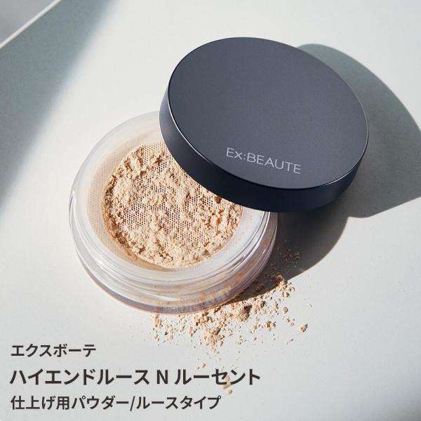 潤いを与える「美容液inパウダー」と潤いをキープする「オイルinパウダー」が豊富な潤いを逃さず、長時間乾かない、しっとりツヤ肌が続きます。ファンデの仕上がりを活かして、美しい素肌のような透明感。極薄の潤いヴェールでふわっと包み込み、肌と一体...
