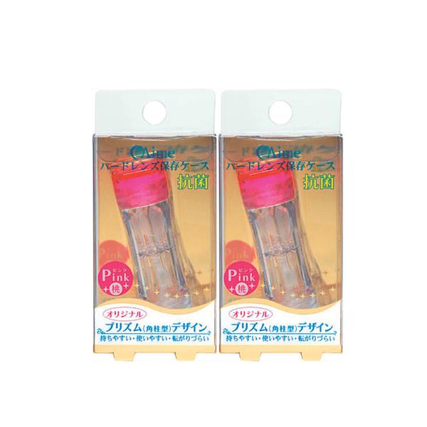 持ちやすい・使いやすい・転がりづらいプリズム（角柱型）デザイン。さらに抗菌素材でより衛生的に。色：ブルーまたはピンク