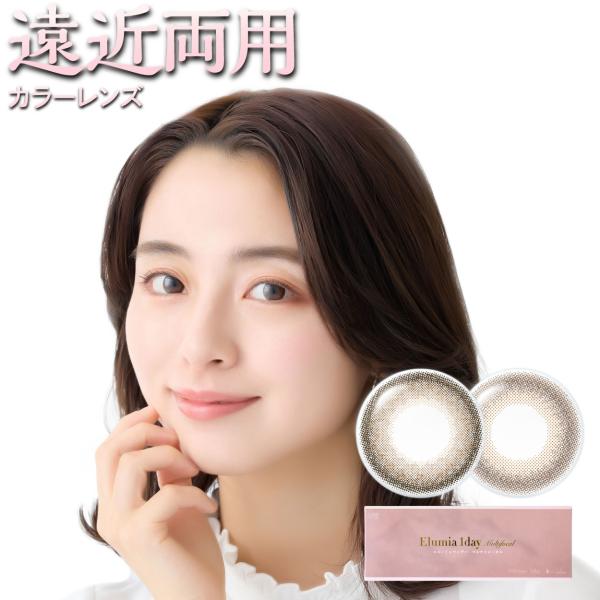 [ 欠品情報 ]ココアノア[-0.00] ADD +0.75ココアノア[-4.50] ADD +1.50ココアノア[-6.50] ADD +1.50ココアノア[-7.00] ADD +1.50ベールラテ[-0.00] ADD +0.75ベー...