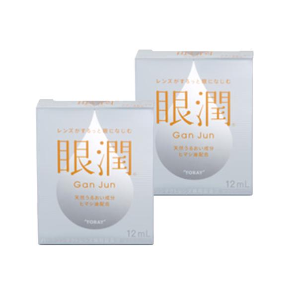 レンズ装着時のゴロゴロ感をやわらげて、うるおいのある快適なつけごこちを実現する、ハードコンタクトレンズ専用の装着液です。