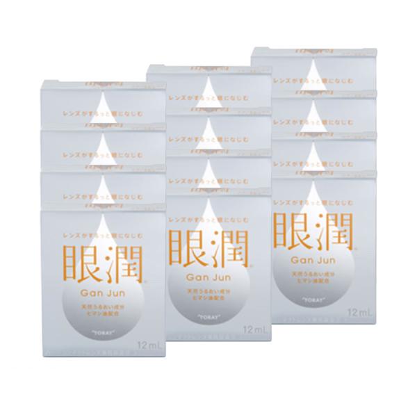 レンズ装着時のゴロゴロ感をやわらげて、うるおいのある快適なつけごこちを実現する、ハードコンタクトレンズ専用の装着液です。