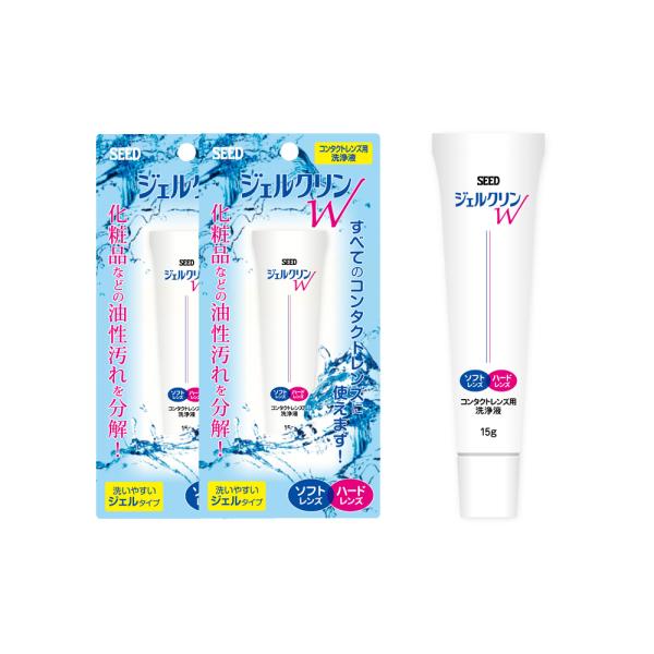 化粧品などの油性汚れをしっかり落とします！洗いやすいジェルタイプ化粧品などの油性汚れをしっかり分解・除去します。