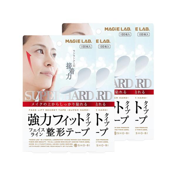 超強力タイプの整形テープメイクの上からでもしっかり貼れる・フェイスラインに・目元に・眉間のシワに